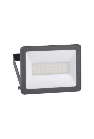 Schneider Electric LED Projektör 2.000 Lumen 20W 6500K Schneider Electric LED Projektör 2.000 Lumen 20W 6500K