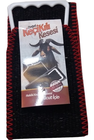 İpek Keçi Kılı Saplı Sırt ve Vücut Kesesi