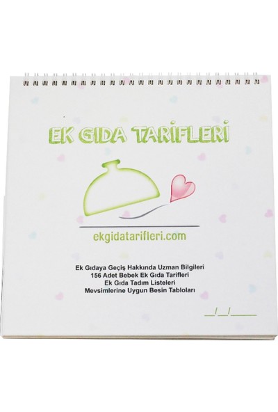 Ek Gıda Kitabı (Takvim Tasarım) - Elif Akar