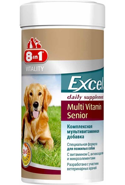8in1 Excel Multi Vitamin Senior 70 Tablet