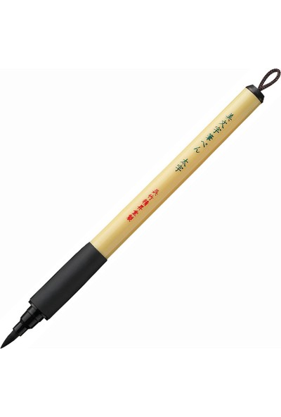 Zig Kuretake Bimoji Brush Pen Broad Brush XT4-10S Zig Kuretake Bimoji Brush Pen Broad Brush XT4-10S