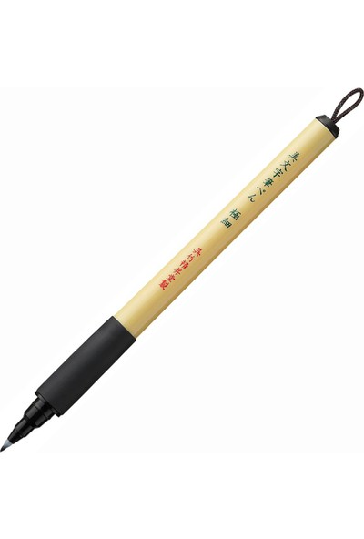 Zig Kuretake Bimoji Brush Pen Extra Fine Xt1 -10 S Zig Kuretake Bimoji Brush Pen Extra Fine Xt1 -10 S