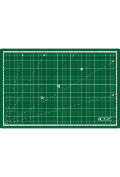 Artcreation Kesim Pedi Yeşil 45X60CM