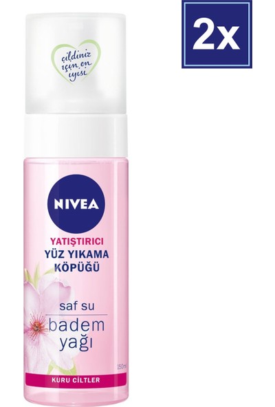 Nivea Yatıştırıcı Yüz Yıkama Köpüğü Kuru/hassas Cilt 150ML 2'li Nivea Yatıştırıcı Yüz Yıkama Köpüğü Kuru/hassas Cilt 150ML 2'li