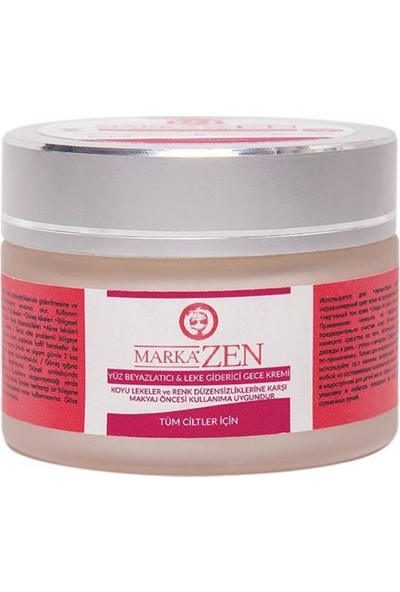 Marka Zen Yüz Için Gece Krem 50 Ml. Marka Zen Yüz Için Gece Krem 50 Ml.