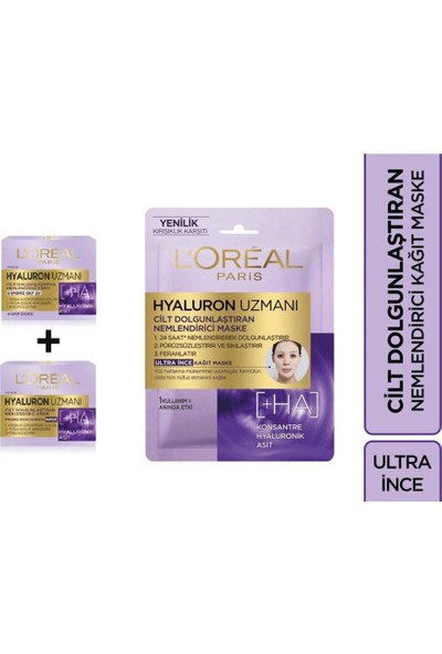 Loreal Paris Hyaluron Uzmanı Cilt Dolgunlaştıran Krem-Maske Set Loreal Paris Hyaluron Uzmanı Cilt Dolgunlaştıran Krem-Maske Set