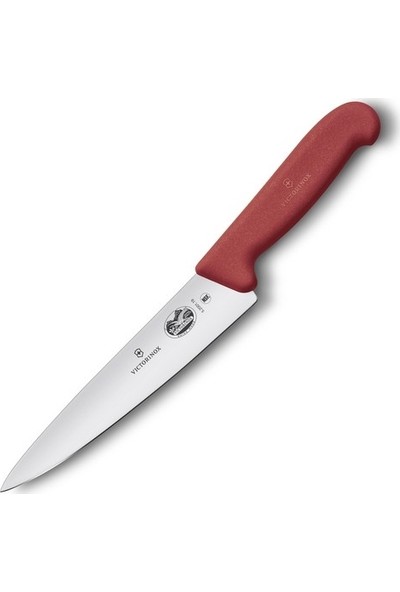 Victorinox 5.2001.19 Şef Dilimleme Bıçağı Victorinox 5.2001.19 Şef Dilimleme Bıçağı