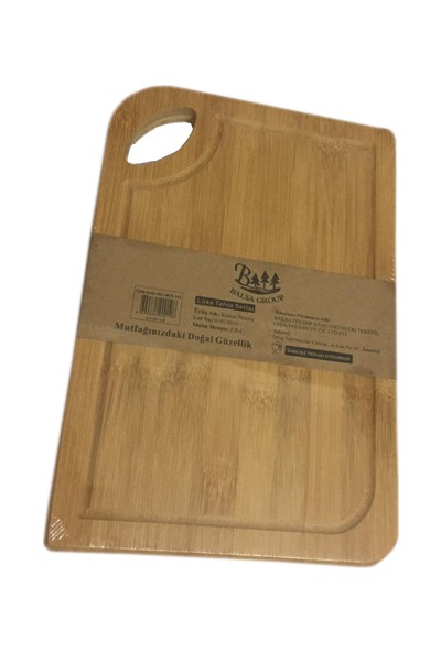 Balsa Group Bambu Kesme Tahtası 22 x 32 cm Balsa Group Bambu Kesme Tahtası 22 x 32 cm