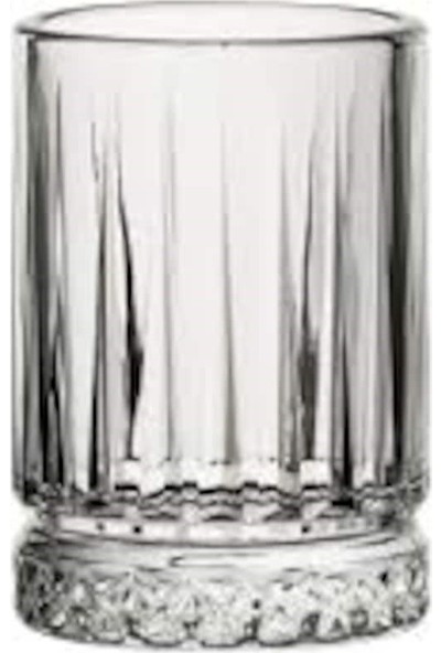 Paşabahçe 520242 Elysia 6'lı Kahve Yanı Bardağı 60 cc