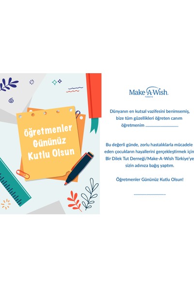Bir Dilek Tut Derneği Öğretmenler Günü Sertifikası Bir Dilek Tut Derneği Öğretmenler Günü Sertifikası