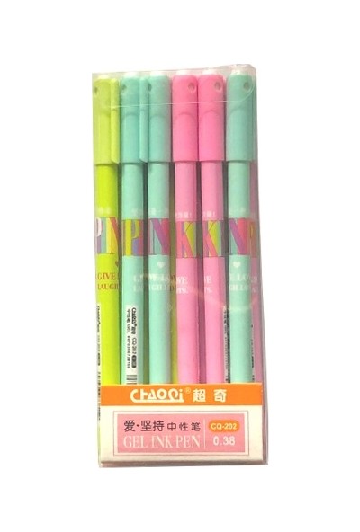 Elif İş Eğitimi Gel Ink Pen Tükenmez Jel Kalem 12'li Elif İş Eğitimi Gel Ink Pen Tükenmez Jel Kalem 12'li