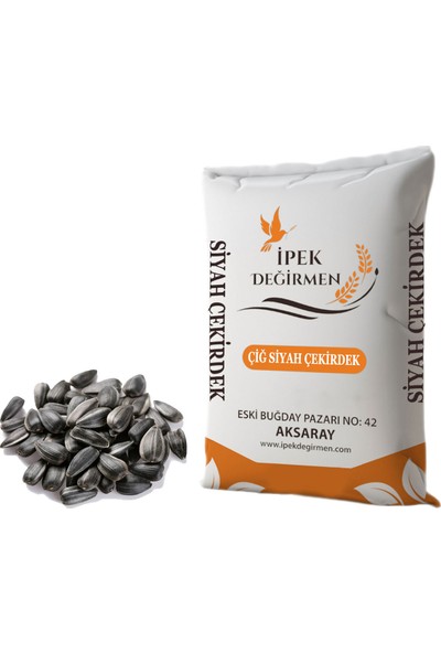 İpek Değirmen Lüks Kuruyemiş Çekirdek Çiğ Siyah Ay Çekirdeği 1 KG