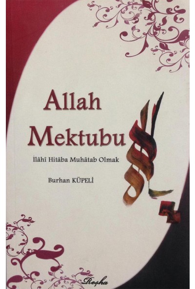 Allah Mektubu - Burhan Küpeli