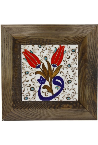 Otantik Çini Mütevazi Model Hediyelik Ahşap Çerçeve Tablo Otantik Çini Mütevazi Model Hediyelik Ahşap Çerçeve Tablo