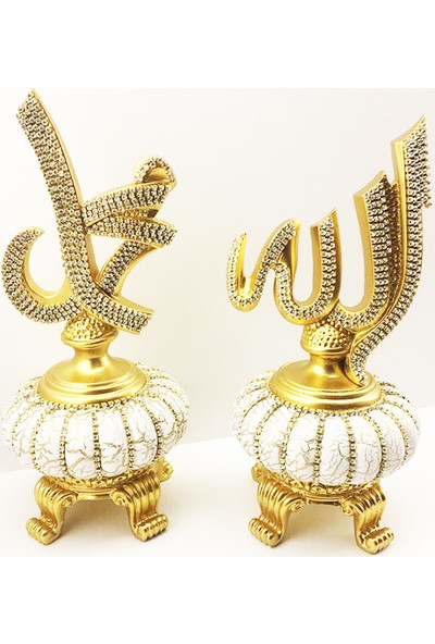 Berk Hediyelik AllahCc MuhammedSav Lafzı Osmanlı Motif Dini Biblo