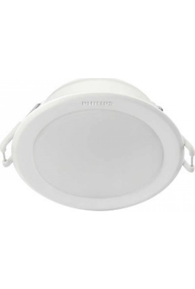 Philips Led Gömme Spot 59204 Meson Armatur 150 10,5W 6500K 6947830435593