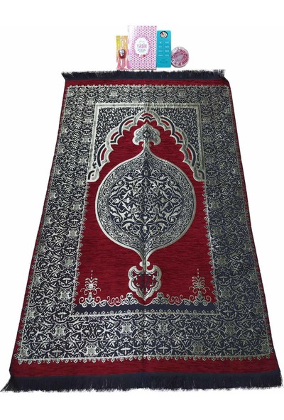 Henna Dibace Sesli Namaz Öğreten Seccade Henna Dibace Sesli Namaz Öğreten Seccade