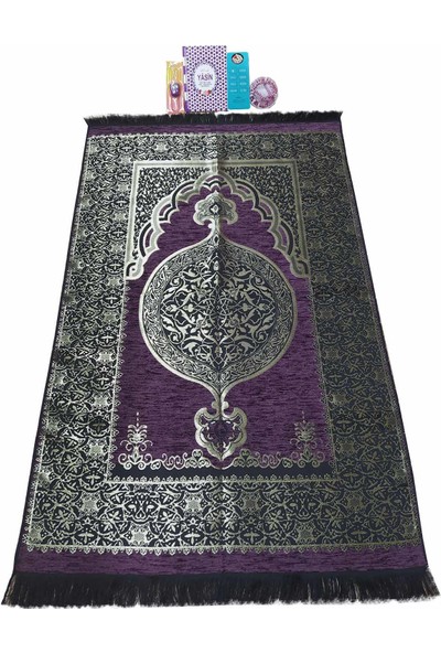 Henna Dibace Sesli Namaz Öğreten Seccade Henna Dibace Sesli Namaz Öğreten Seccade