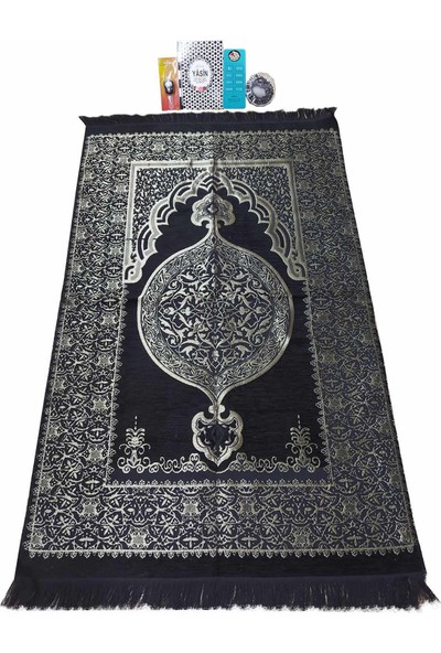 Henna Dibace Sesli Namaz Öğreten Seccade Henna Dibace Sesli Namaz Öğreten Seccade