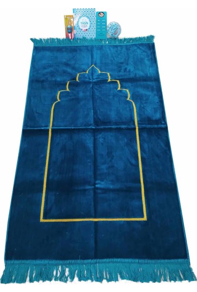 Henna Dibace Sesli Namaz Öğreten Seccade Henna Dibace Sesli Namaz Öğreten Seccade