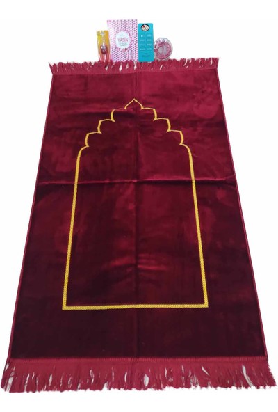 Henna Dibace Sesli Namaz Öğreten Seccade Henna Dibace Sesli Namaz Öğreten Seccade