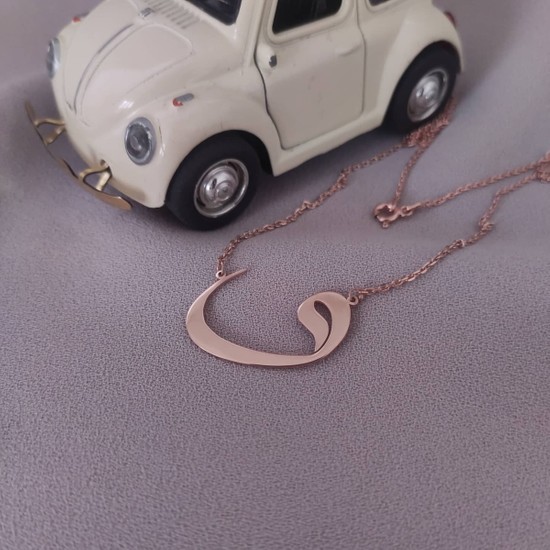 Bigakan Vav Harfi Gümüş El Yapımı Vav Harfi Arapça Harf Isim Fiyatı