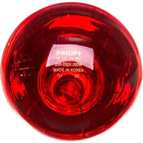 Philips BR125 Ir 250W E27 230-250V Red 1ct/10 Philips BR125 Fiyatı