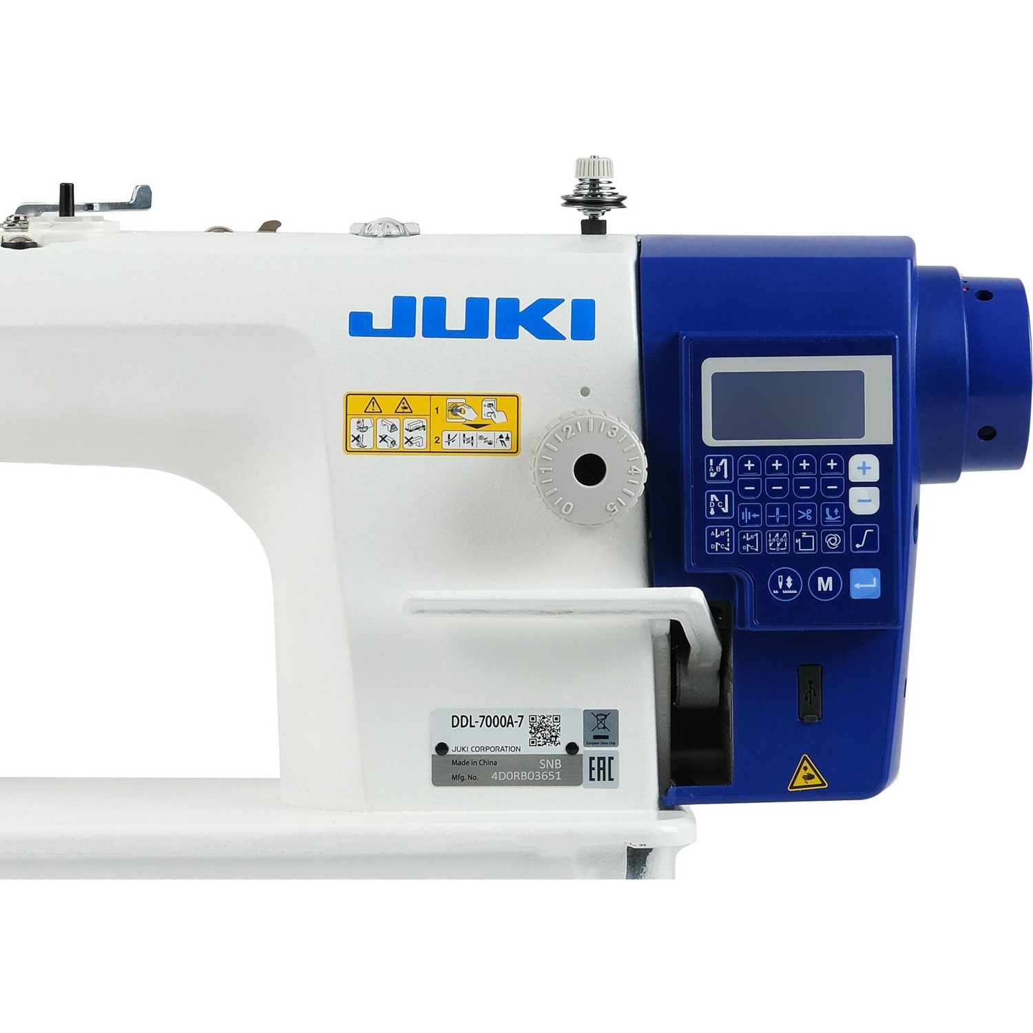 FDM Juki DDL-7000A-7 Direct Drive Otomatik Düz Dikiş Fiyatı