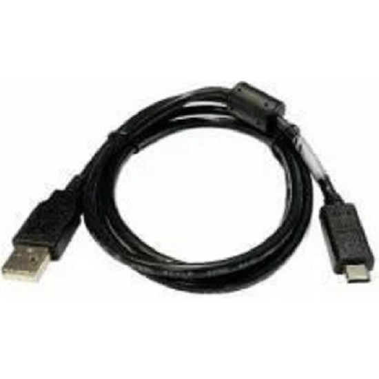 Ata Elektronik Honeywell El Terminali Kablosu Fiyatı