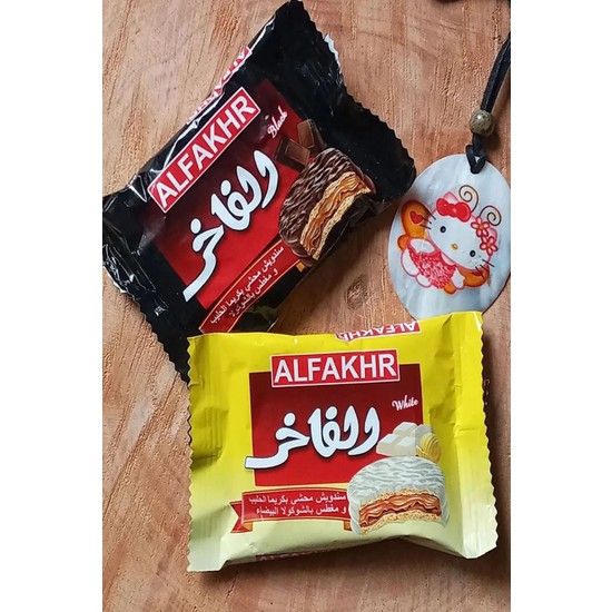 ALFAKHR Çikolatalı Kaplamalı Bisküvi 30 Gr X24 Adet Fiyatı