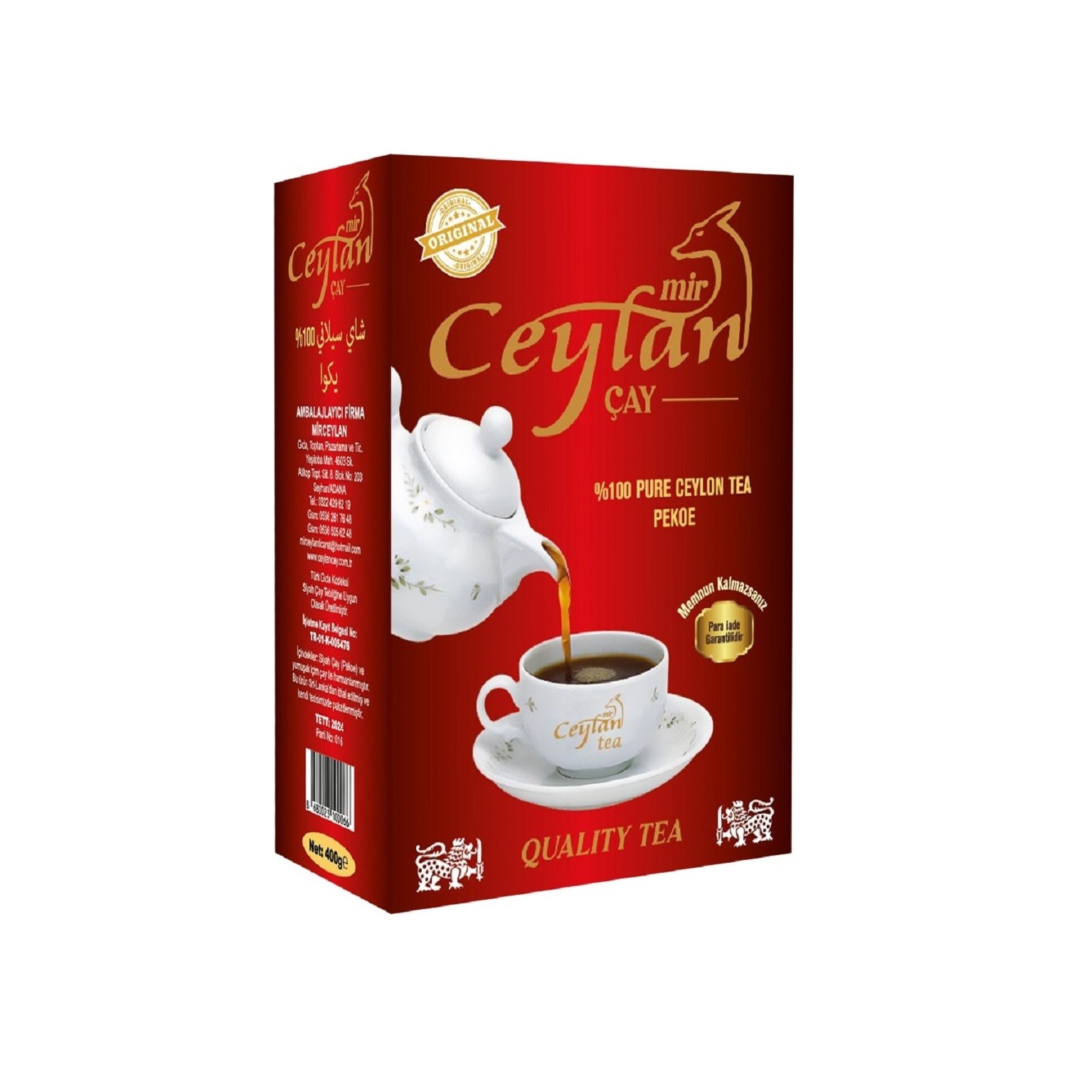 Ceylan Tea 400 Gr Kaçak Seylan İthal Seylan ( Ceylon ) Çay Fiyatı