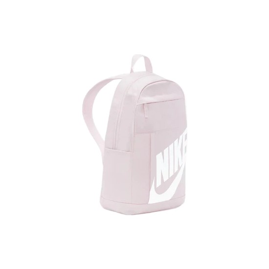 Nike Elemental Backpack DD0559-663 Fiyatı - Taksit Seçenekleri