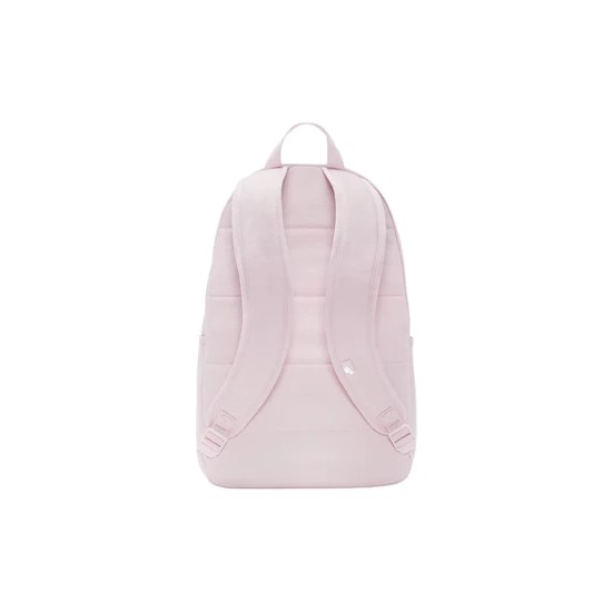 Nike Elemental Backpack DD0559-663 Fiyatı - Taksit Seçenekleri