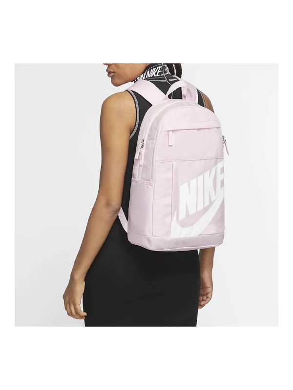 Nike Elemental Backpack DD0559-663 Fiyatı - Taksit Seçenekleri