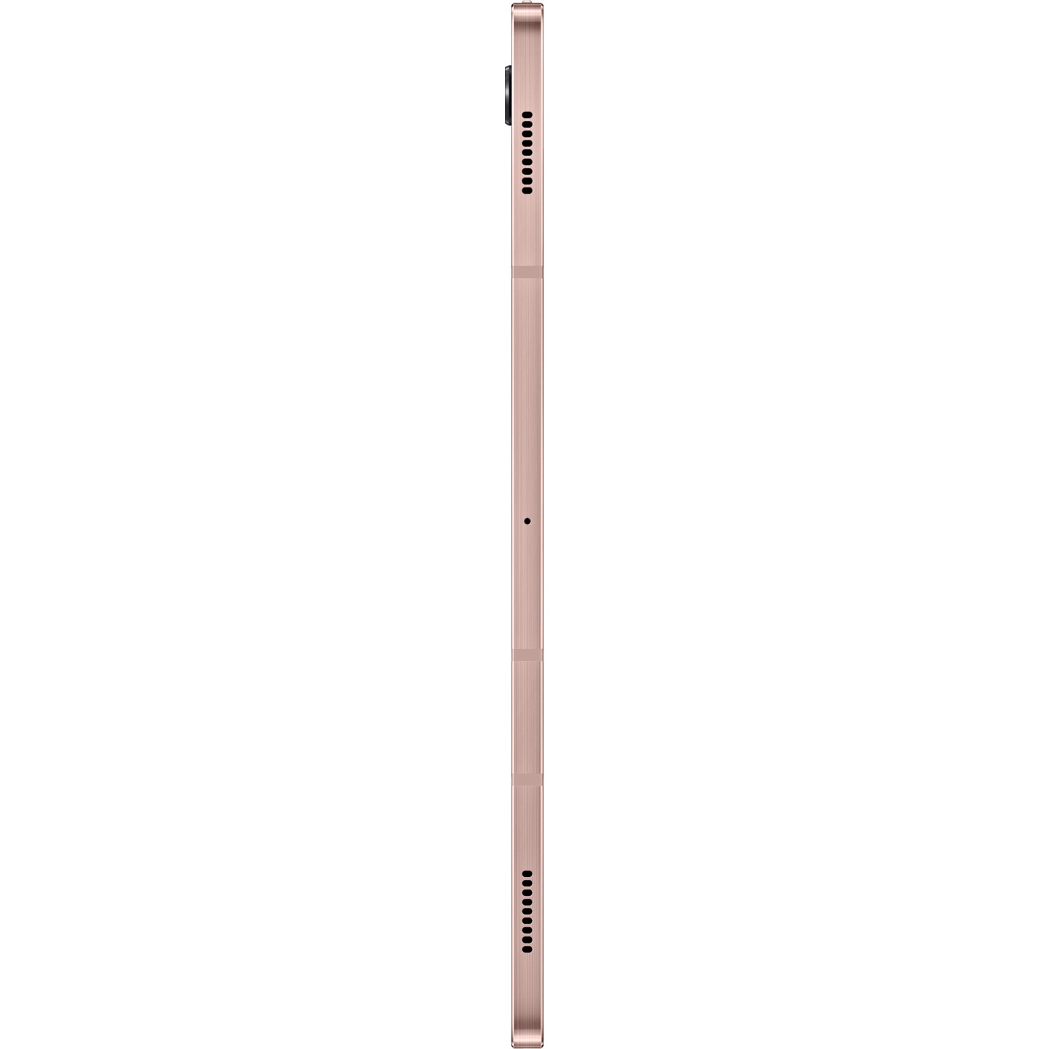 Samsung Galaxy Tab S7 Plus SM-T970 256 GB Tablet Fiyatı