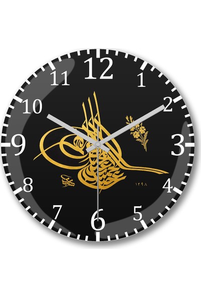 Baskı Dükkanı Osmanlı Yazısı Duvar Saati Bombeli Gerçek Cam Baskı Dükkanı Osmanlı Yazısı Duvar Saati Bombeli Gerçek Cam