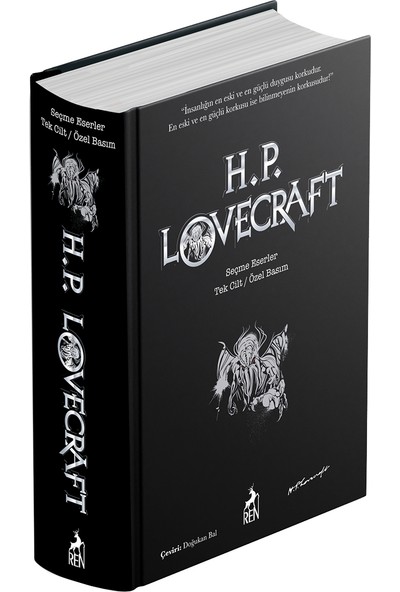 H.P. Lovecraft Cilt 1
