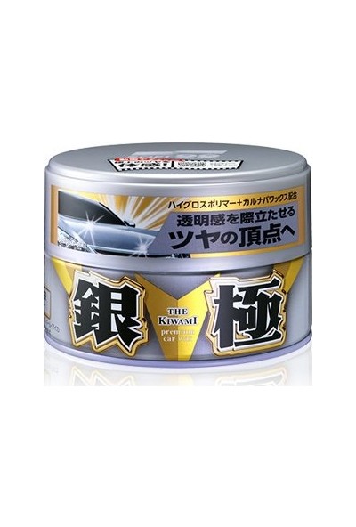 SOFT99 Kiwami Aşırı Parlak Wax Gümüş Renk 200 gr. SOFT99 Kiwami Aşırı Parlak Wax Gümüş Renk 200 gr.