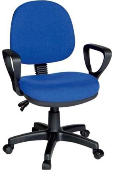 Ofisandalyesi Sekreter Çalışma Koltugu Plastik Ayaklı