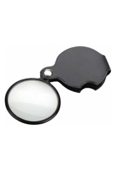 Erciyes Çok Amaçlı,el Tipi, Katlanabilir Büyüteç 70 mm Erciyes Çok Amaçlı,el Tipi, Katlanabilir Büyüteç 70 mm