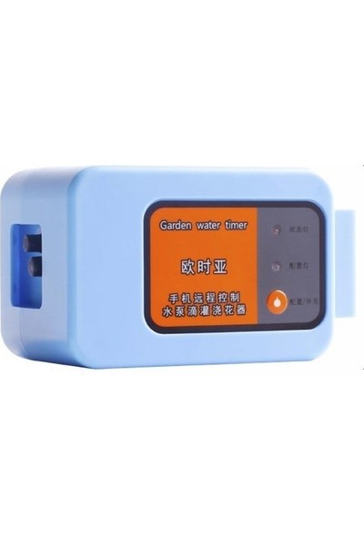 Schulzz Wifi Kontrol Otomatik Mikro Damlama Pompa Bahçe Bitki Sulama Sistemi Schulzz Wifi Kontrol Otomatik Mikro Damlama Pompa Bahçe Bitki Sulama Sistemi