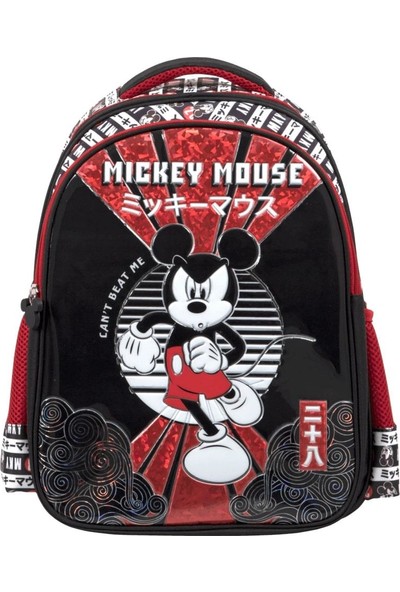 Frocx Mickey İlkokul Çantası Due Power Up