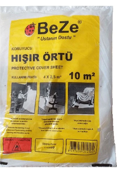 Beze Hışır Örtü - 50 M2 Beze Hışır Örtü - 50 M2