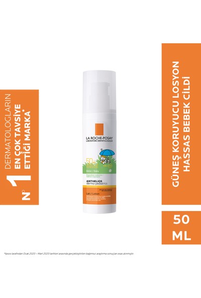 La Roche Posay Anthelios SPF 50+ Baby Milk PPD 39 50ml La Roche Posay Anthelios SPF 50+ Baby Milk PPD 39 50ml