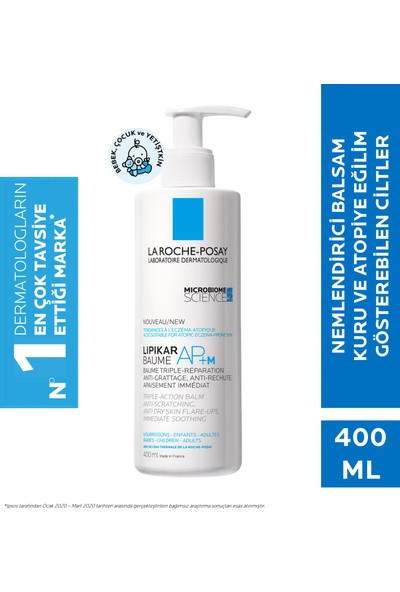 Lipikar Baume AP+M Bebek&Çocuk, Yetişkin Nemlendirici Atopiye Eğilim Gösterebilen Ciltler 400 ml Lipikar Baume AP+M Bebek&Çocuk, Yetişkin Nemlendirici Atopiye Eğilim Gösterebilen Ciltler 400 ml