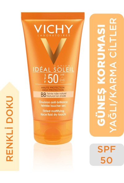 VICHY CAPSOL DRYTOUCH TT SPF50 50ML VICHY CAPSOL DRYTOUCH TT SPF50 50ML