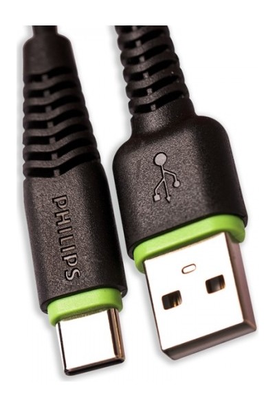 Philips DLC1530C Type-C Hızlı Şarj ve Data Kablosu 1.2m Philips DLC1530C Type-C Hızlı Şarj ve Data Kablosu 1.2m