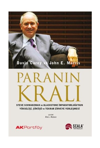 Paranın Kralı Paranın Kralı