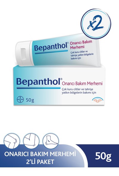 Bepanthol Onarıcı Bakım Merhemi 50 gr 2li Paket l Çok Kuru Ciltler ve Tahrişe Yatkın Bölgeler İçin Bakım