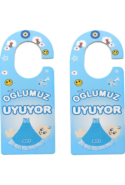 Bimbambom Oğlumuz Uyuyor Kapı Askısı - 2 Adet